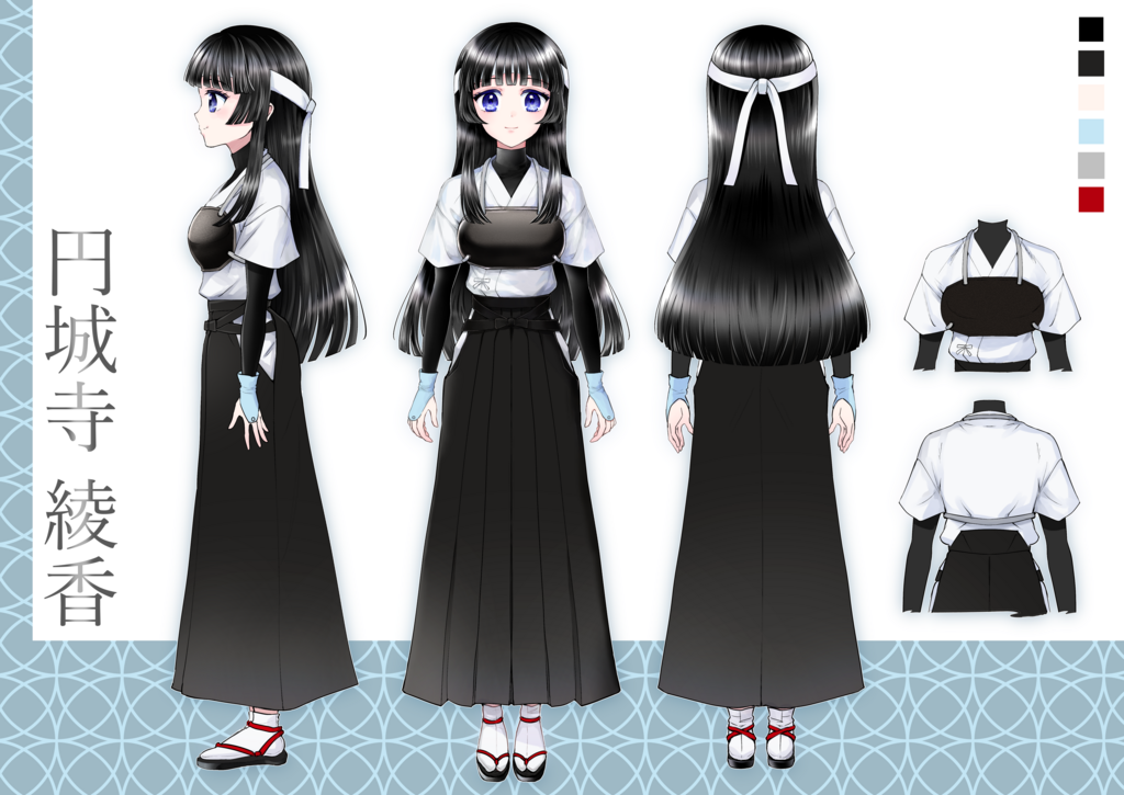 色々画像置き場6 うちの子画像 - zawazawa