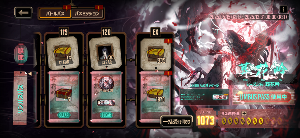 wiki管理/トップページ #87227 lcbwiki - zawazawa