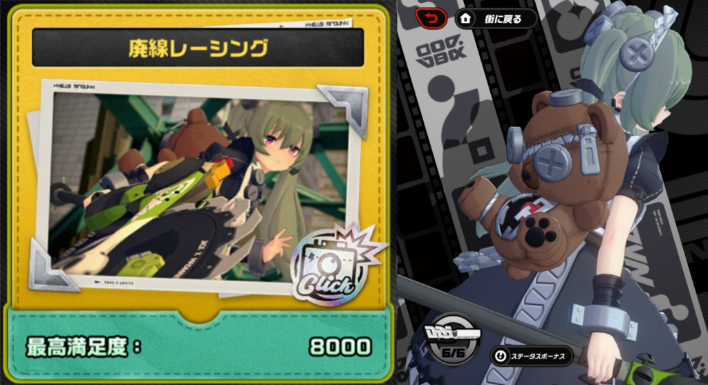 雑談掲示板 #55172 ゼンレスゾーンゼロWiki掲示板 - zawazawa